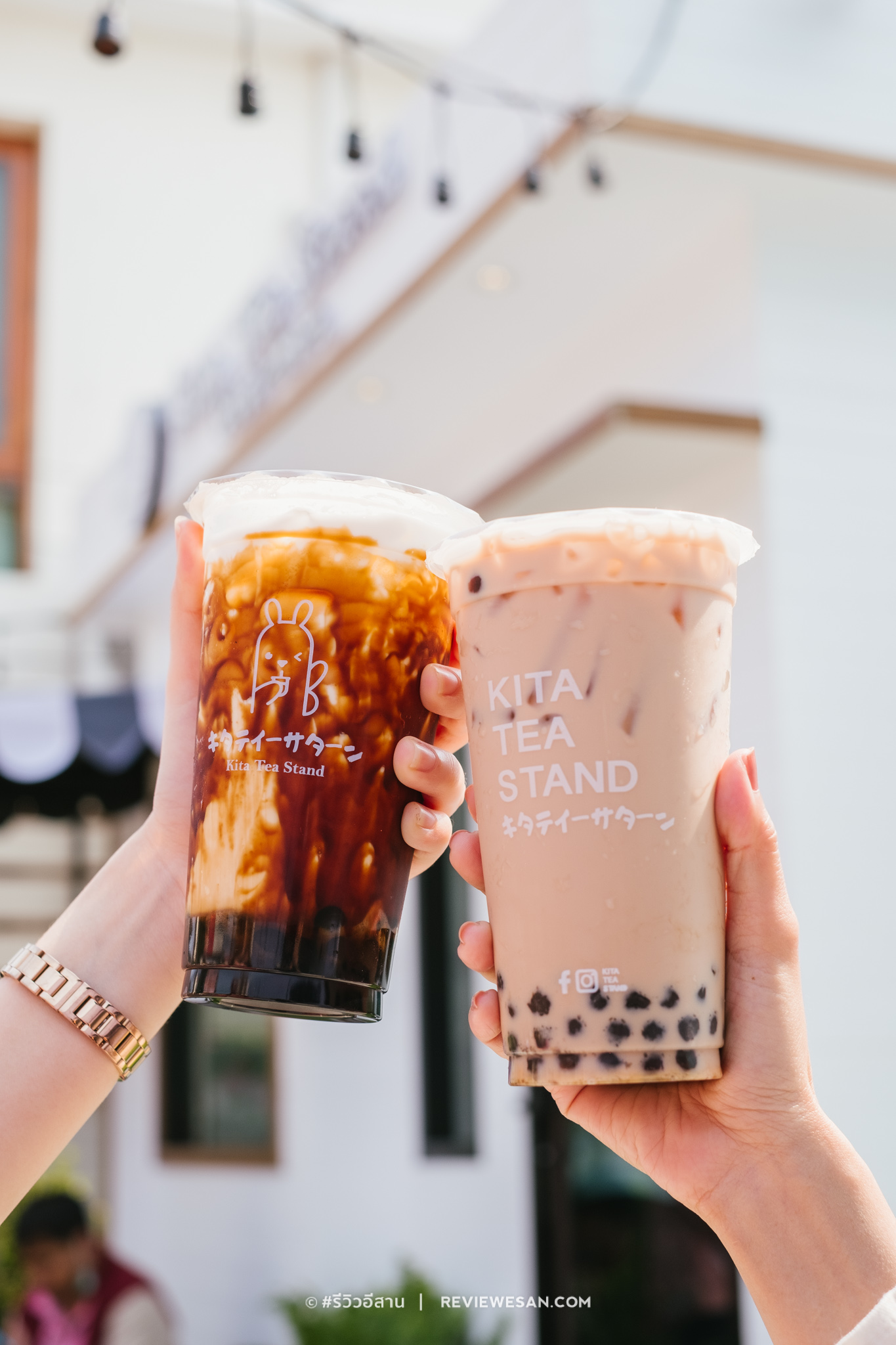 แนะนำแฟรนไชส์ชาไข่มุกน่ารักเมืองสกล "Kita Tea Stand" [Franchise ...