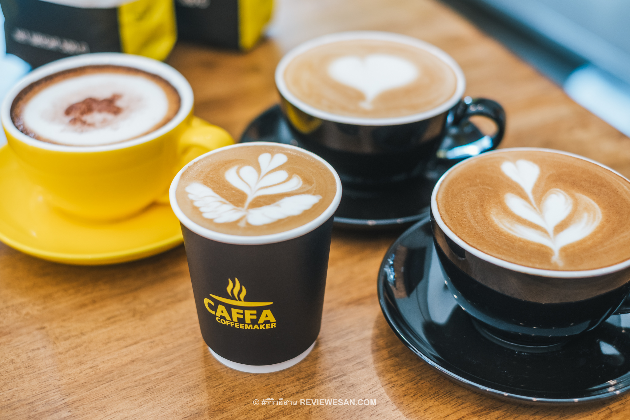 ทดลองเรียนชงกาแฟ & ลาเต้อาร์ท ที่ Caffa Coffeemaker สาขาขอนแก่น สาขาแรก ...